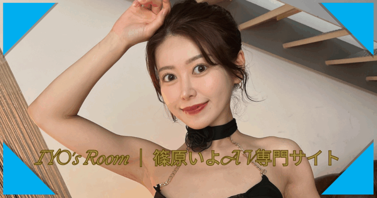 IQ140の科学のお姉さんが本能で乱れる！涼音るいAVデビュー作を徹底レビュー【cawd00840】