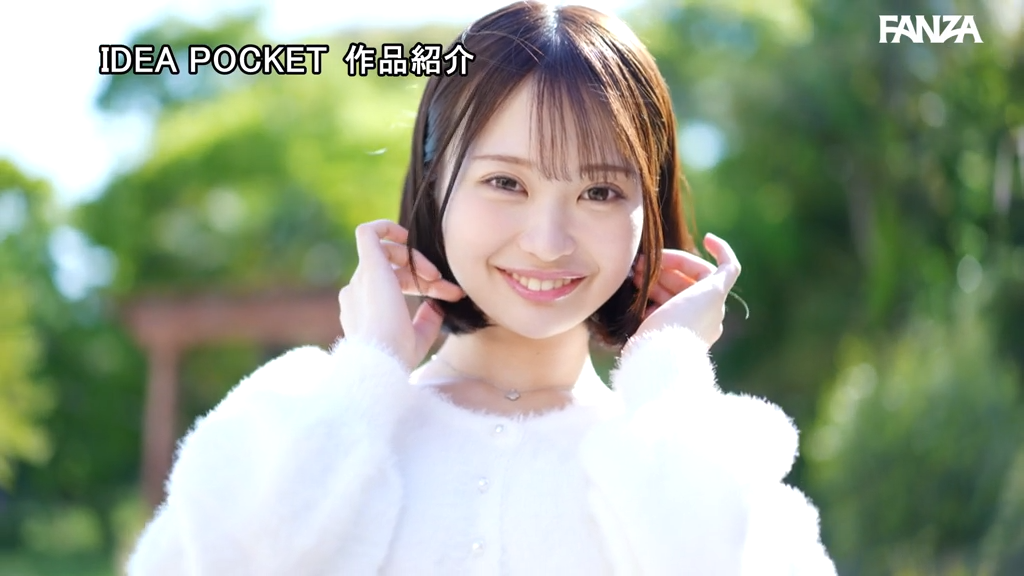 IPZZ-713 堀北桃愛 ｜美少女巨乳デビュー作